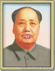 orezul, iq-ul si chinezii - Also Sprach Zamolxis